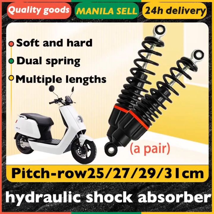 2PCS Universal 250mm 290mm 310mm E-Bike Motorcycle Rear Shock Hydraulic ...