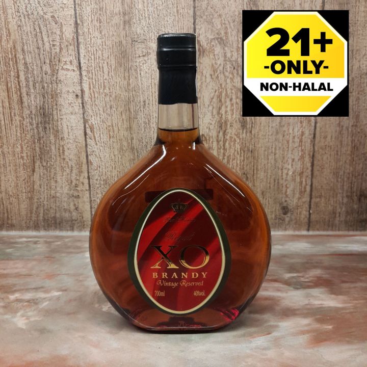REAL MARTIN GRAND ROYAL XO BRANDY - 700ml | Lazada