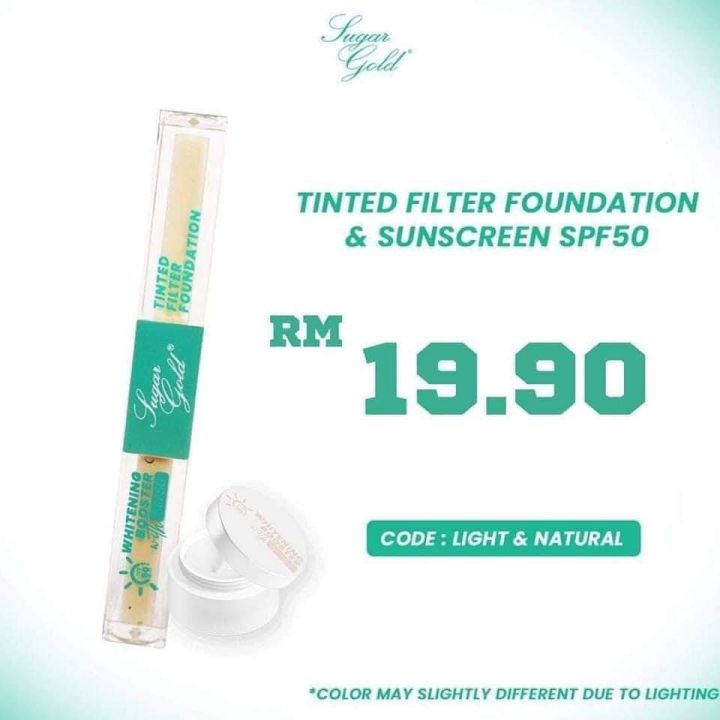 Tinted Filter Glowing Foundation Sugar Gold | Lazada