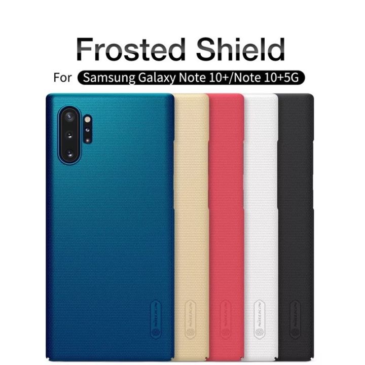 Samsung Galaxy Note 10 / Note 10+/Note10 Plus เคส NILLKIN Super Frosted ...