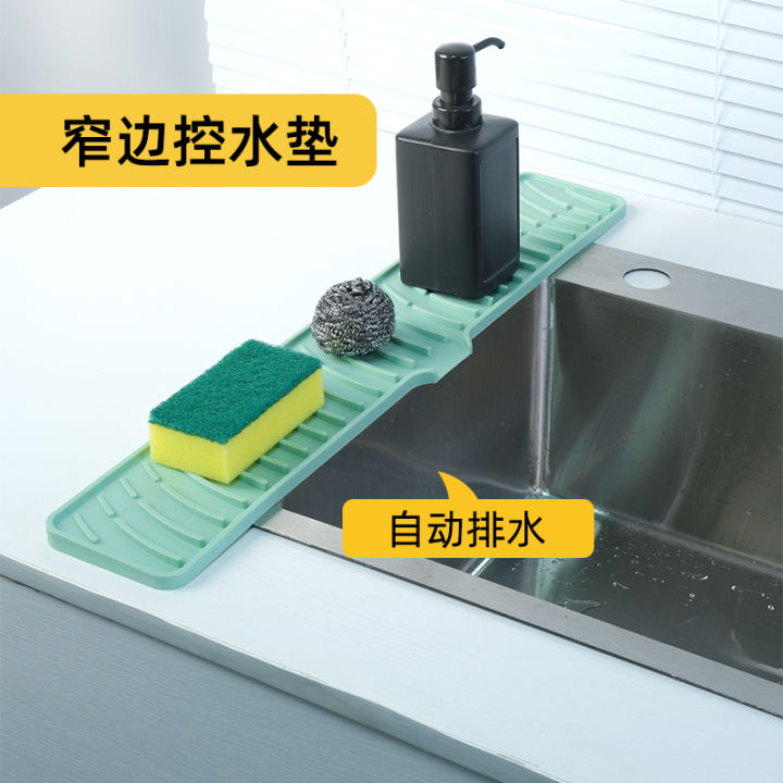 Slope Bench Water Draining Pad Narrow Kitchen Sink Side Narrow Edge ...