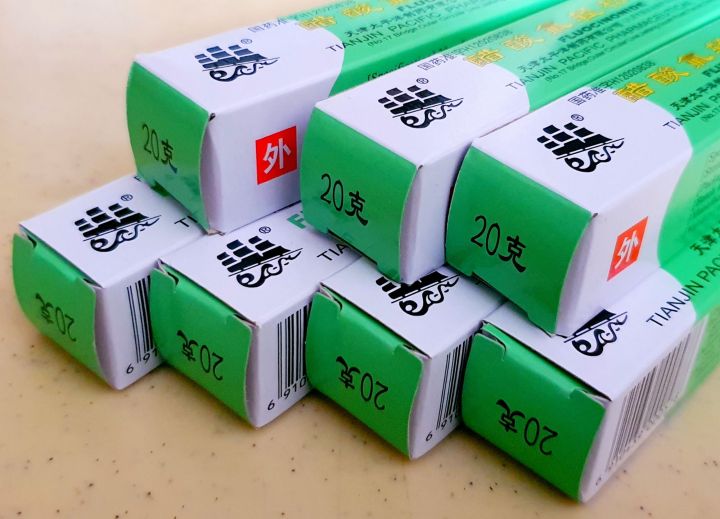 ORIGINAL GREEN OINTMENT 20G | Lazada PH