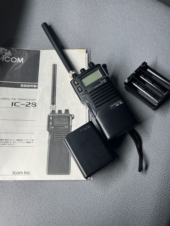 วิทยุเก่าญี่ปุ่นสะสม ICOM IC-2S. #012 สภาพสวย สะสมได้เลย | Lazada.co.th