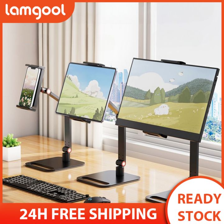 Portable Monitor Holder Metal Stand 13-17 Inch Universal Expandable ...