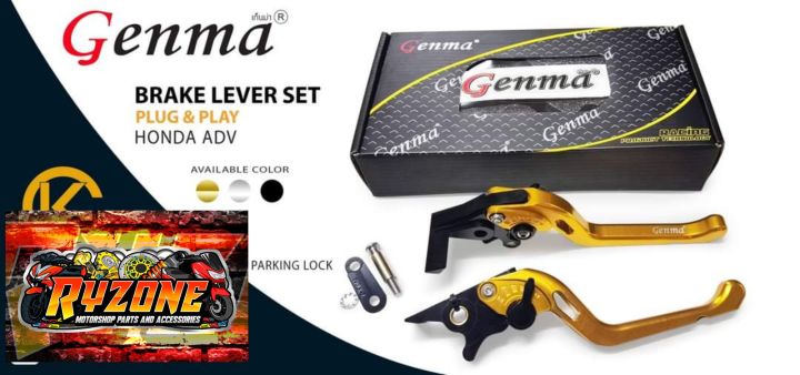 Genma Brake Lever with Parking Lock For Honda Adv 150/ Honda Adv 160 ...