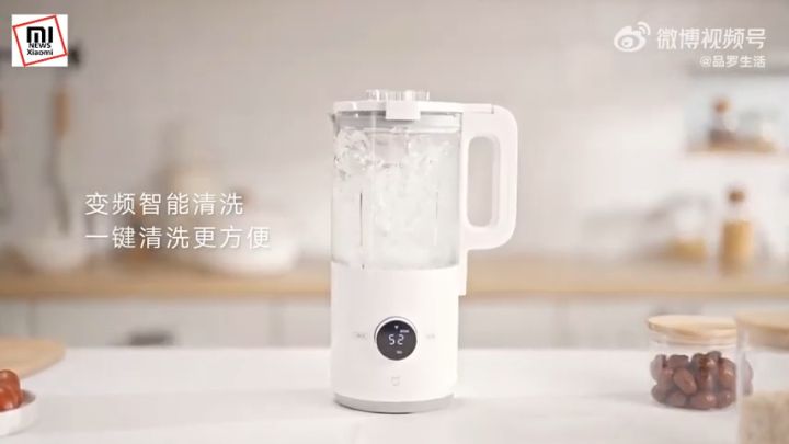 Xiaomi Mijia Smart Blender 1000W High Speed Juice Mixer 8 Gear Upright ...