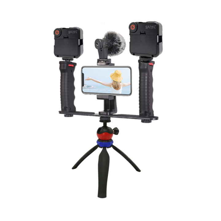 SANYK Handheld Stabilizer Rotating Gimbal Bracket Cell Phone Rabbit ...
