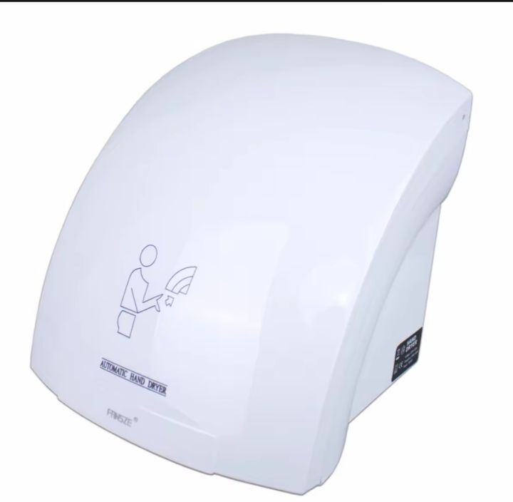 Hand Dryer 1800w | Lazada PH