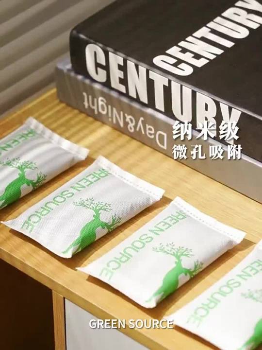 Sumber Hijau 360° Karbon Aktif Penjerapan Berkecekapan Tinggi Nano ...