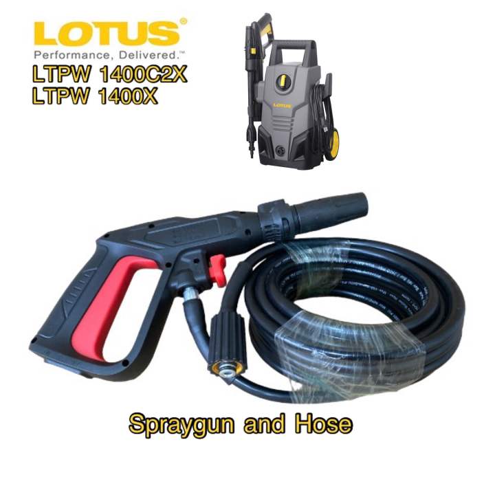Lotus Pressure Washer LTPW 1400X / LTPW 1400 C2X Spraygun with 10 ...
