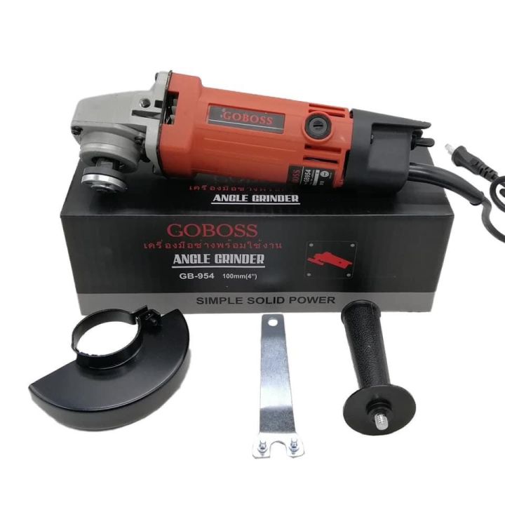 GOBOSS เครื่องเจียร์ 4 นิ้วGB954 | Lazada.co.th