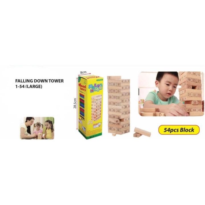 Large Wooden Block Building Block wooden colour - 1 set | Lazada
