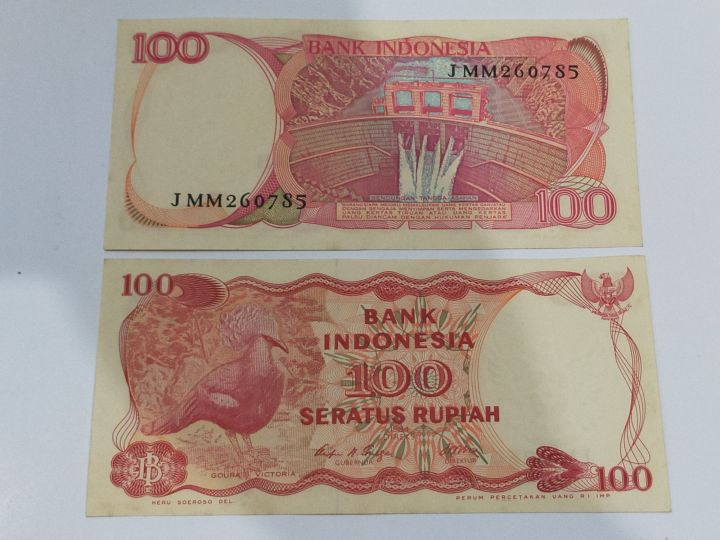 100 rupiah bank Indonesia 1984 banknote duit lama Wang kertas Siri ...