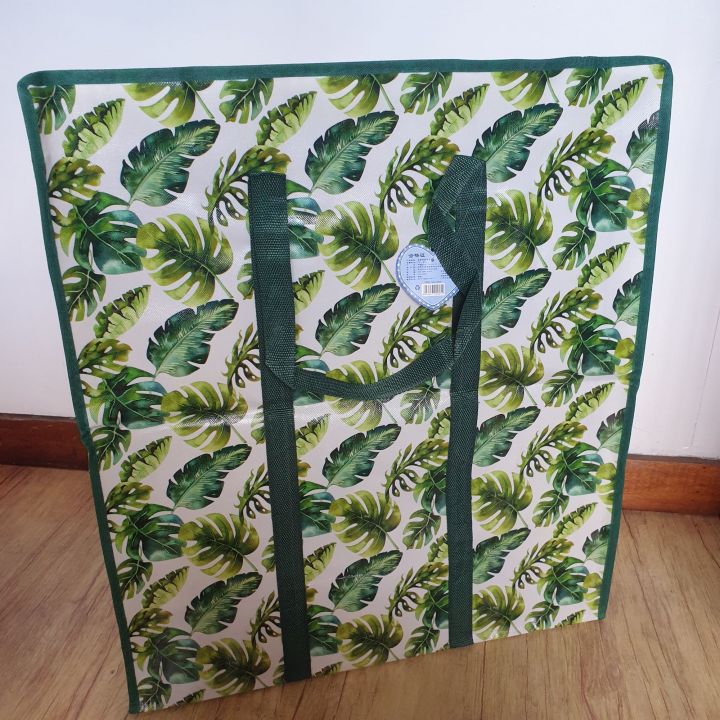 Sako bag (60x55x25cm) LEAF design-LARGE*** | Lazada PH