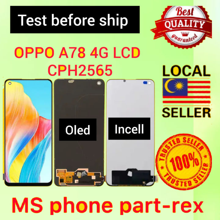 lOPPO A78 4G LCD CPH 2565 Oppo a78 4g lcd oppo a78 4g lcd | Lazada
