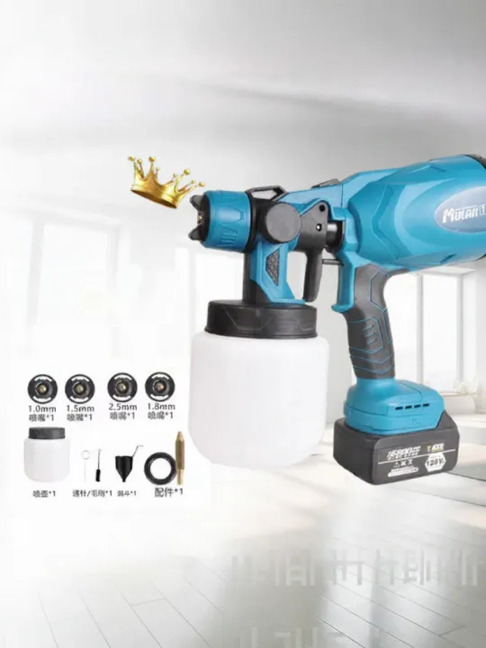 Li-ion Cordless Spray Gun for Latex Paint Home Use | Lazada PH
