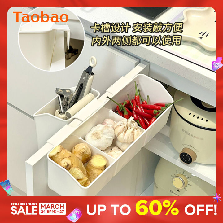 Hanging Onion, Ginger and Garlic Storage Box Kitchen Wall-Mounted ...