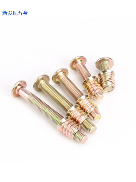 M6 M8 Furniture Screw Crib Screw Nut with Internal and External Tooth ...