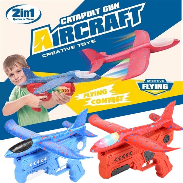LED Airplane Launcher Toy Foam Glider Launcher Gun Cool Catapult Kids ...