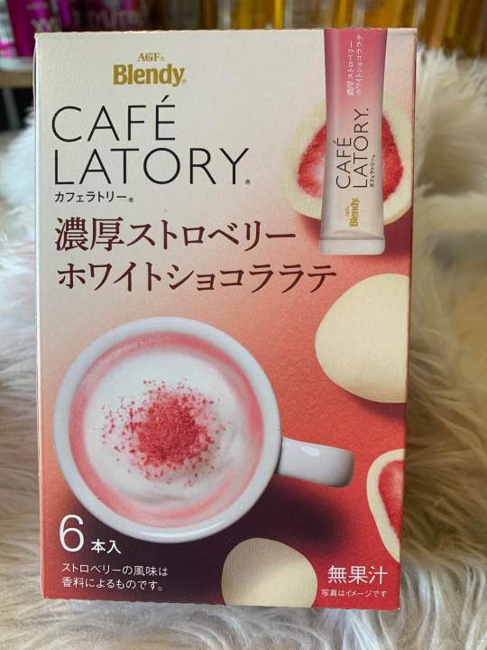 AGF BLENDY CAFE LATORY RICH STRAWBERRY WHITE CHOCOLATE LATTE | Lazada PH