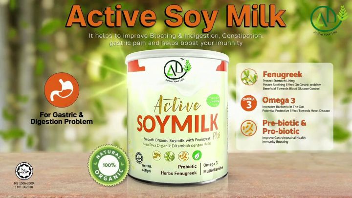 Activelife Active Soymilk Plus Gift Pack + Free Gifts | Lazada
