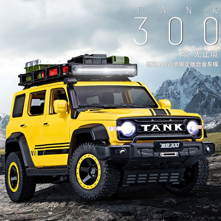 Large New Tank 300 Border Version Car Model Simulation Off-Road Vehicle ...