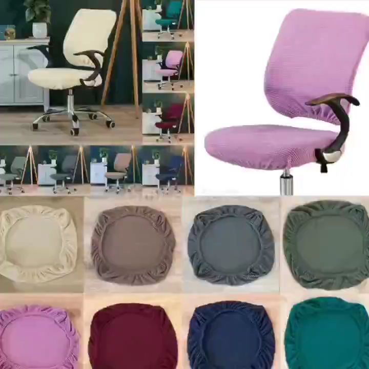 Stretchable Seat Elastic Cover Swivel Office Chair Slipcover Banquet ...