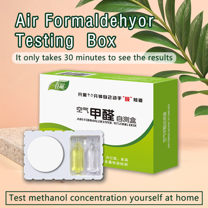 Formaldehyde Test Kit Test Paper boxs New House Indoor Air Quality Test ...