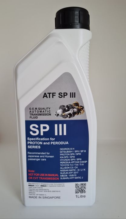SHOGUN ATF auto transmission oil fluid sp3 SPIII 1 litres (MADE IN ...