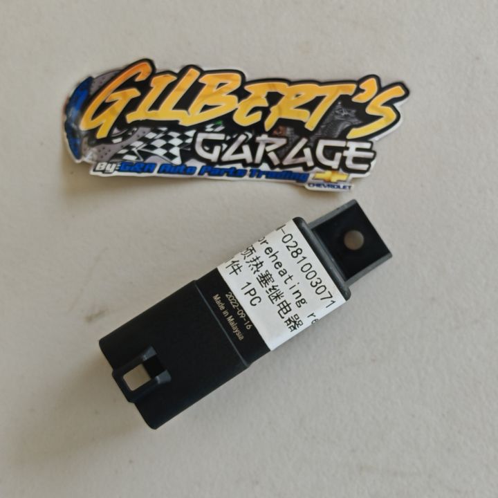 Glow Plug Relay - Bosch 0281003071 - Chevrolet Mitsubishi Nissan Maxus ...