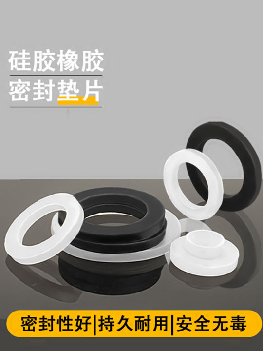 1 Inch Silicone Rubber Sealing Ring for Water Heater Hose Pad Wave Tube ...
