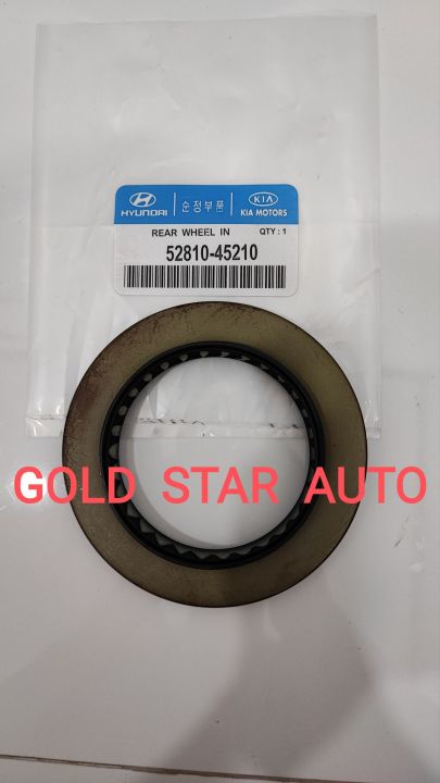 OIL SEAL RODA BELAKANG DALAM HYUNDAI HD MIGHTY TRUCK 52810-45210 ...