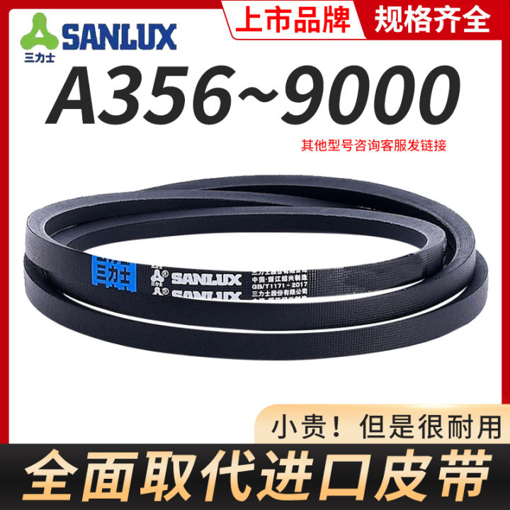 Sanlux Triangle Belt a Type Rubber Transmission Belt for Hardware Tools Z a B C D E F Series ...