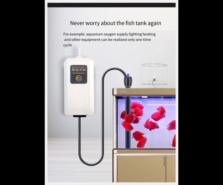 Aquarium electric timer Household electric timer Fish tank electric ...