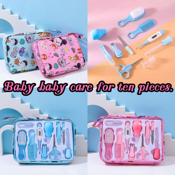 Baby gift set กิ๊ฟเซ็ตเด็กอ่อนBaby Care Kit | Lazada.co.th
