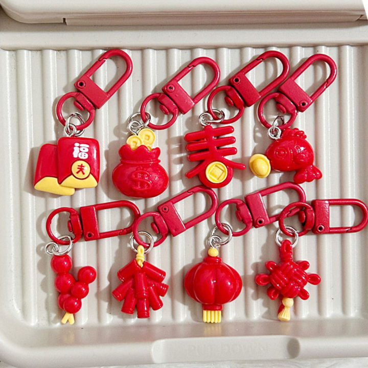 4Pcs Chinese New Year Keychain Red Firecracker Koi Chinese Knot Lantern ...