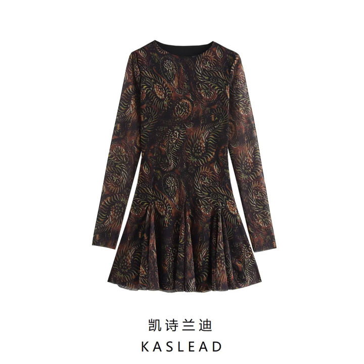 KASLEAD เสื้อผ้าผู้หญิงแขนยาวปานกลางพิมพ์ลายผ้าไหมเนื้อละเอียด กระโปรง ...