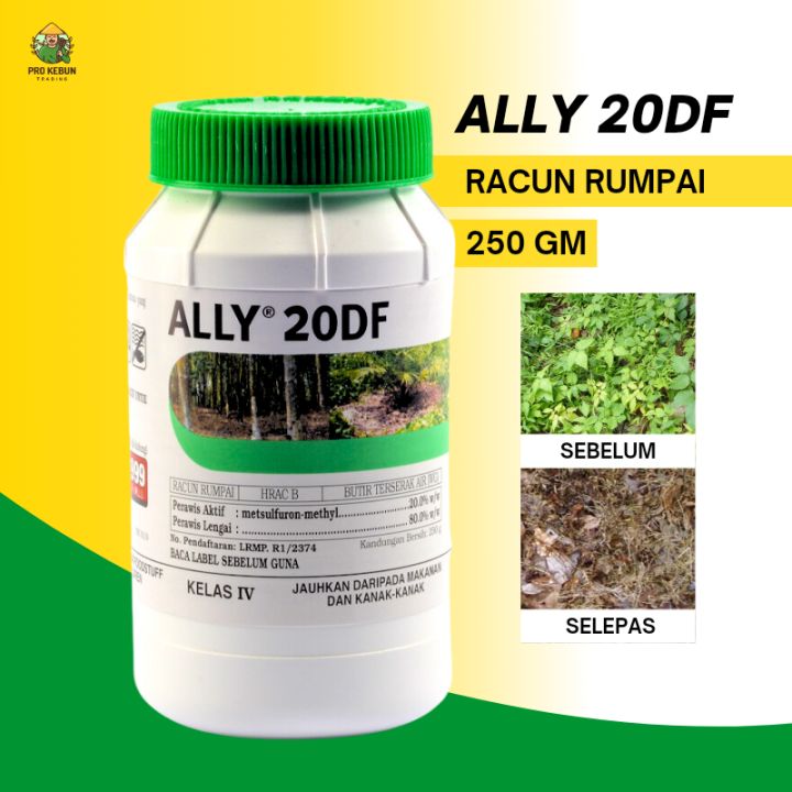 Ally 20DF Herbicide Racun Alai Racun Ally Racun Serbuk Alai Racun Ally ...