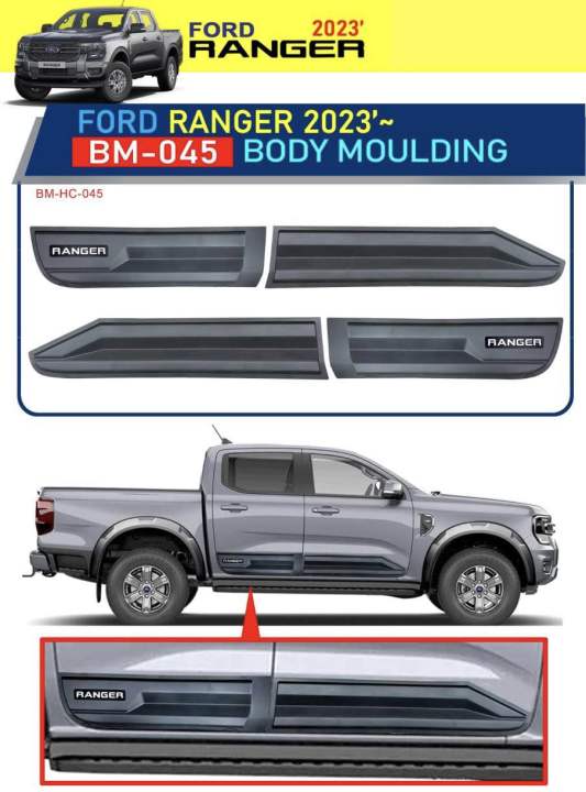 Ford ranger T9 2022 2023 2024 raptor Side door panel cover cladding ...