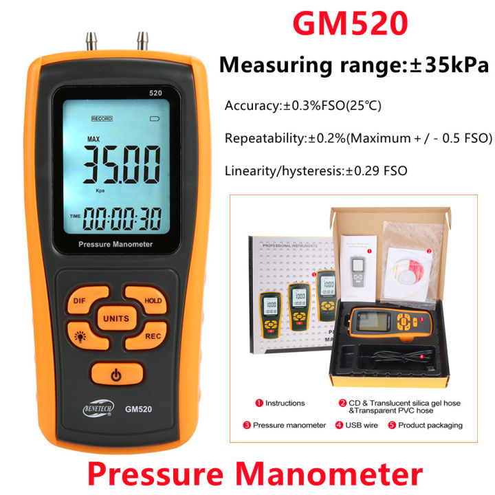 Handheld Digital Pressure Gauge Manometer 150kPa Pressure Differential ...