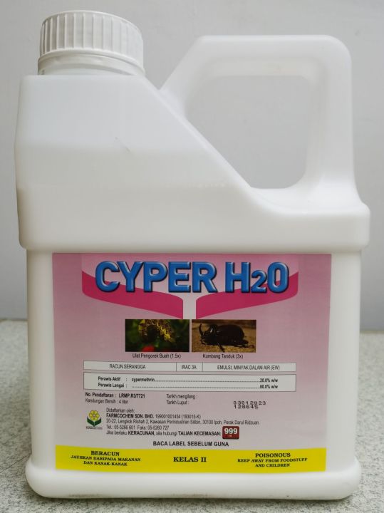 4L Cyper H2O / Cyper H20 ( Sama Dengan Cyperlex) Cypermethrin 20% Racun ...