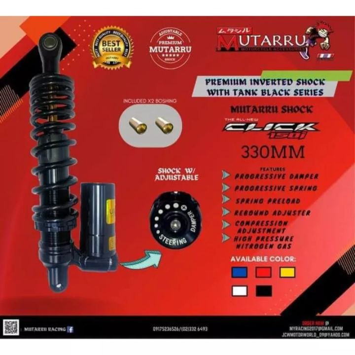 MUTARRU INVERTED SHOCK PREMIUM V2 (ADJUSTABLE PLAY) FOR CLICK 125 ...