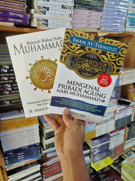 Paket 2 Buku Agama Mengenal Pribadi Agung Nabi Muhamad Saw & Sejarah ... Paket 2 Buku Agama Mengenal Pribadi Agung Nabi Muhamad Saw & Sejarah ...