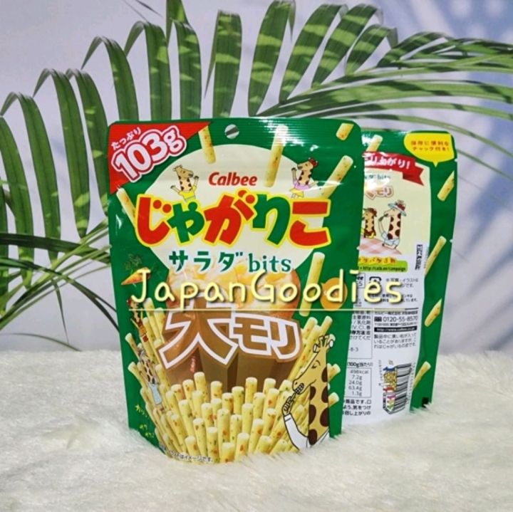 พร้อมส่ง Calbee มันฝรั่งอบกรอบแท่งกลมสั้นรสสลัด Jagarico bits แบบซอง ขนาดสุดคุ้ม 103 g ของแท้จาก ...