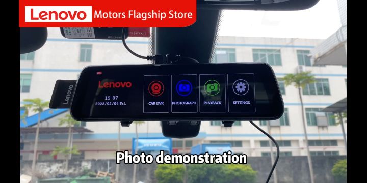 Lenovo Motors Lenovo V7 or V7 PLUS DASH CAM 9.66-inch HD Lenovo ...