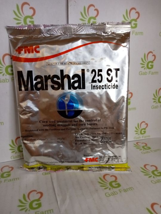 FMC Marshal Powder insecticide 25ST (180g) | Lazada PH