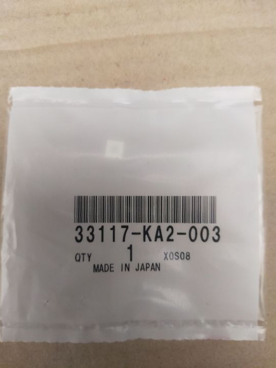 HONDA XR200 BEAM ADJUSTING NUT 33117-KA2-003 | Lazada PH