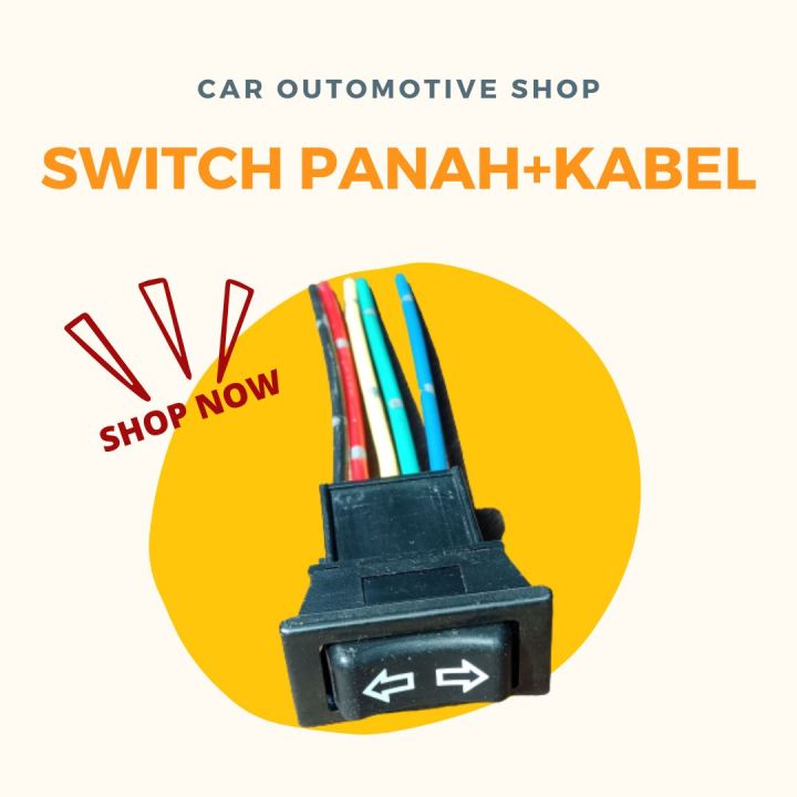 switch power window universal mobil / Switch Power Window Universal ...
