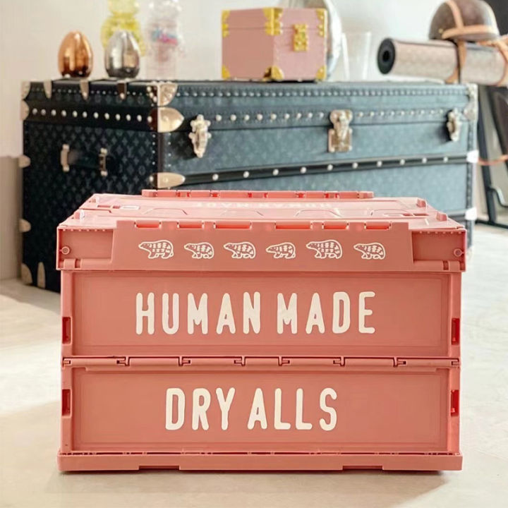 HUMAN MADA BOX กล่องเก็บของพับได้ กล่องจัดระเบียบ กล่องใส่ของตกแต่งบ้าน ...