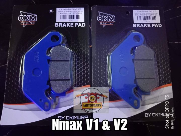 OKM racing brake pad NMAX V1 & V2 | Lazada PH